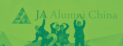 JA China Alumni | Gather: JA Alumni Network